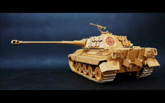 『纸板模型』历时118天用纸板复制1:22全内构二战虎王坦克 ! ! !