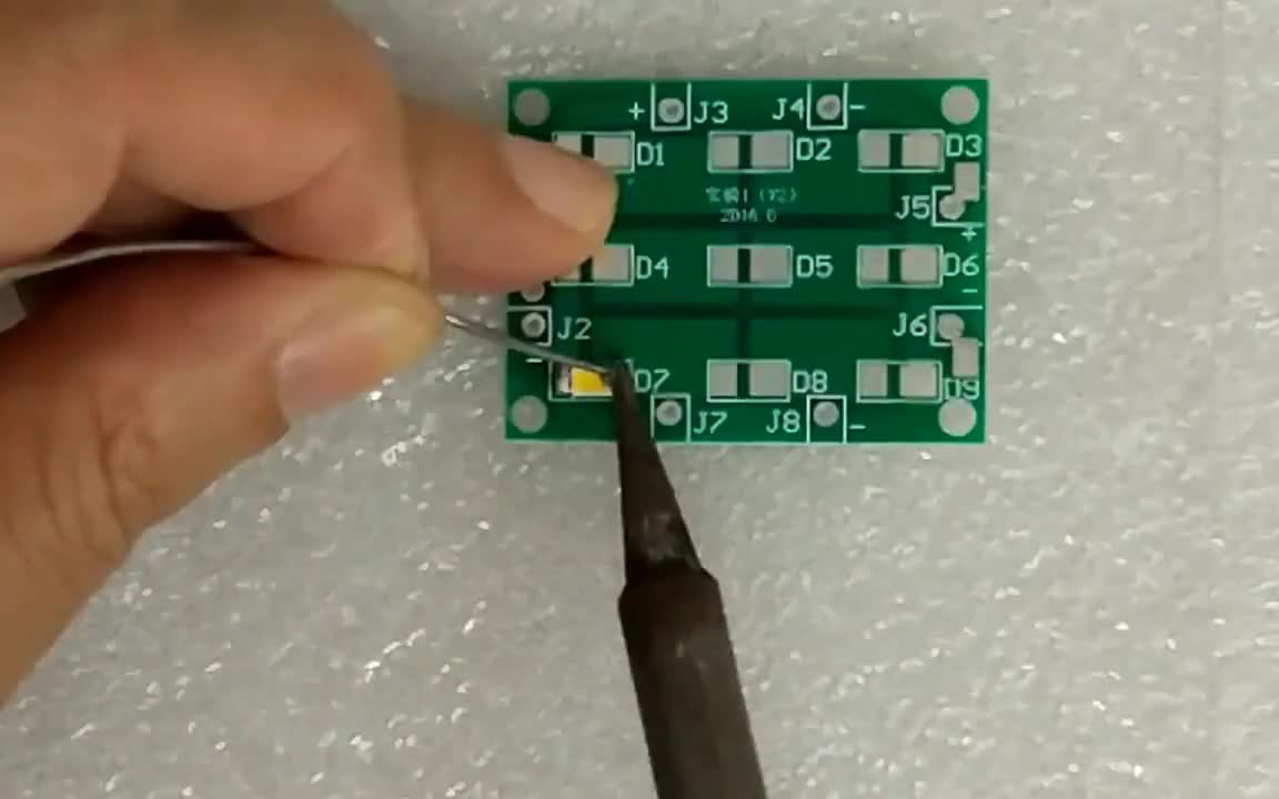 LED应用电路设计(实验2,LED灯板设计与测试)