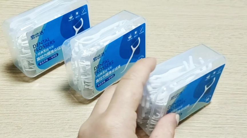 #牙线棒 #保护牙齿 高拉力细滑牙线棒9.9三盒150支,喜欢的直接拍