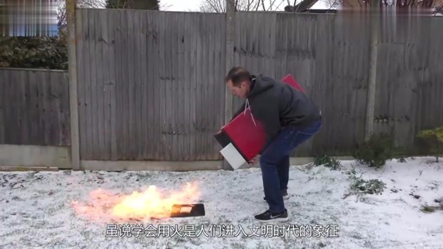 3个灭火神器,无需灭火器瞬间扑灭