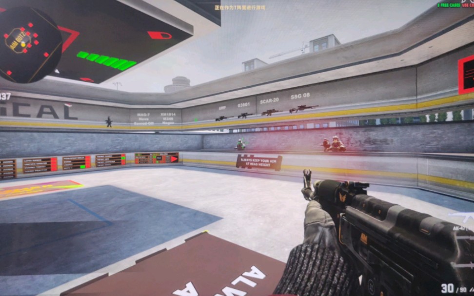 〖CSGO〗重新下了csgo之后卡顿特别严重大家帮我看看呗
