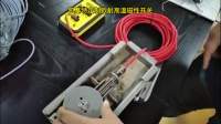 凯基特定制款耐高温磁性开关 磁性传感器 门磁开关