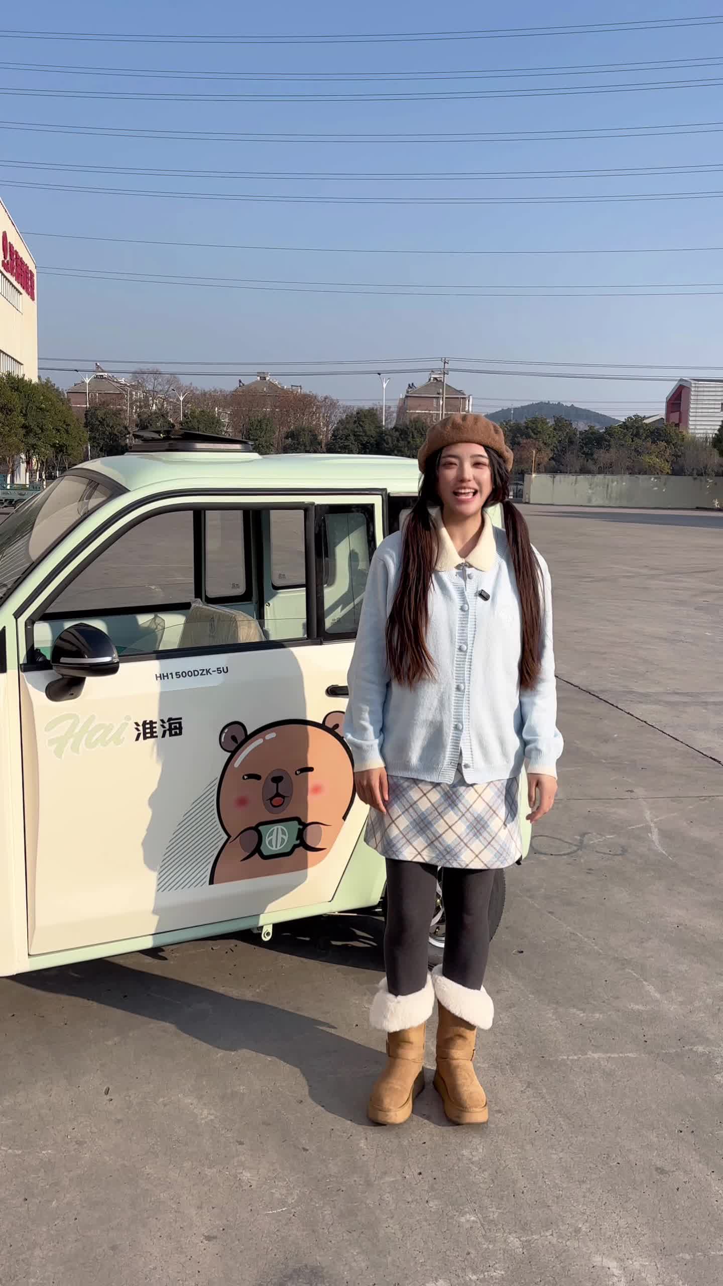 姐,双十二来买车呀!#淮海车辆 #休闲车 #三轮车 #双十二好物推荐