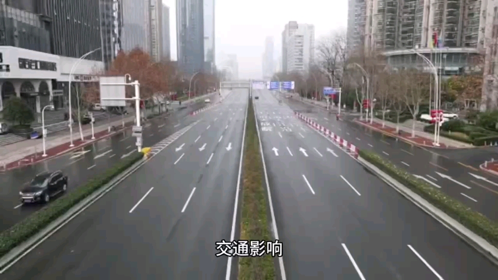 什么是交通影响评价