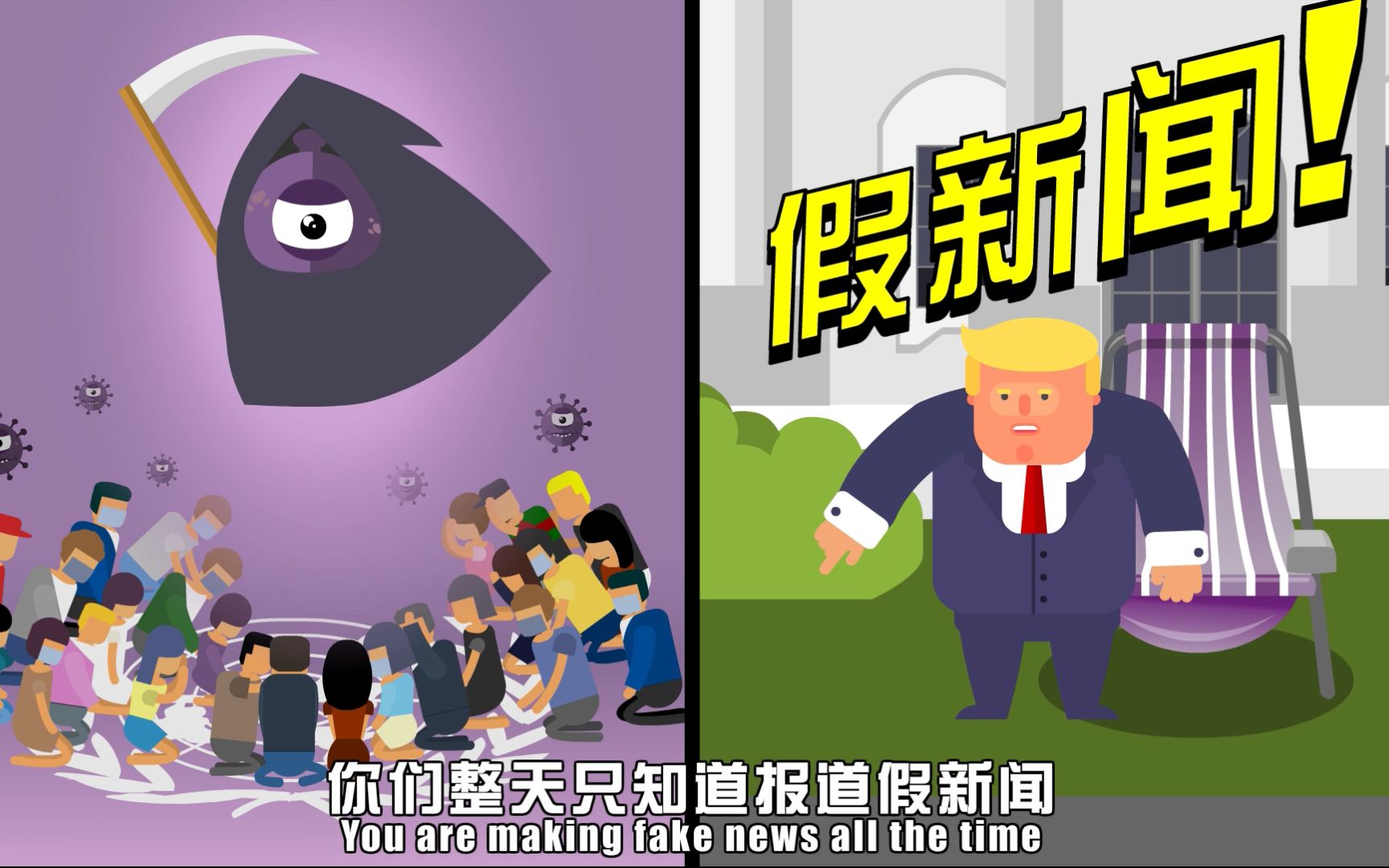 从1到300万,当新冠疫情遇到美国白宫,到底发生了什么?