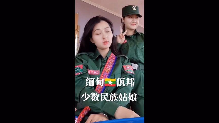 缅甸利用网红以及美女高薪电信诈骗国人前往,已经很多人上当