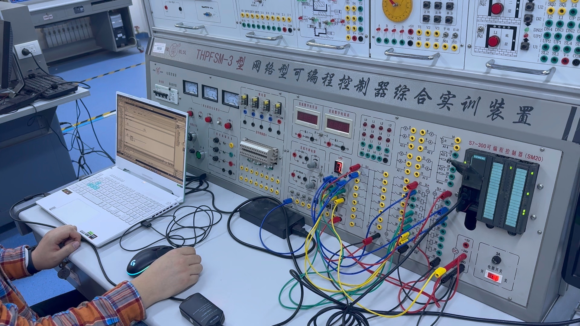 plc实验一:LED数码显示