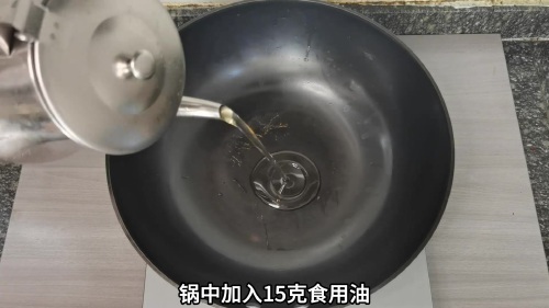 怎么炒花生米不糊还脆又好吃?