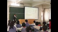 小学数学微课堂《长方体和正方体的表面积》(探究类)(小学数学微课暨...