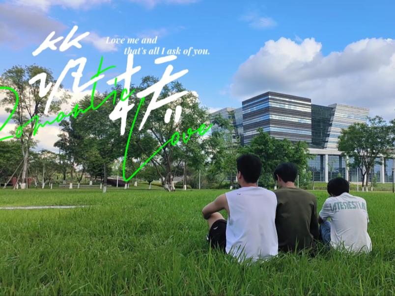 ...“我心中的思政课”--第八届全国高校大学生微电影展示活动参赛作品