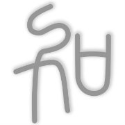知凡乐学 