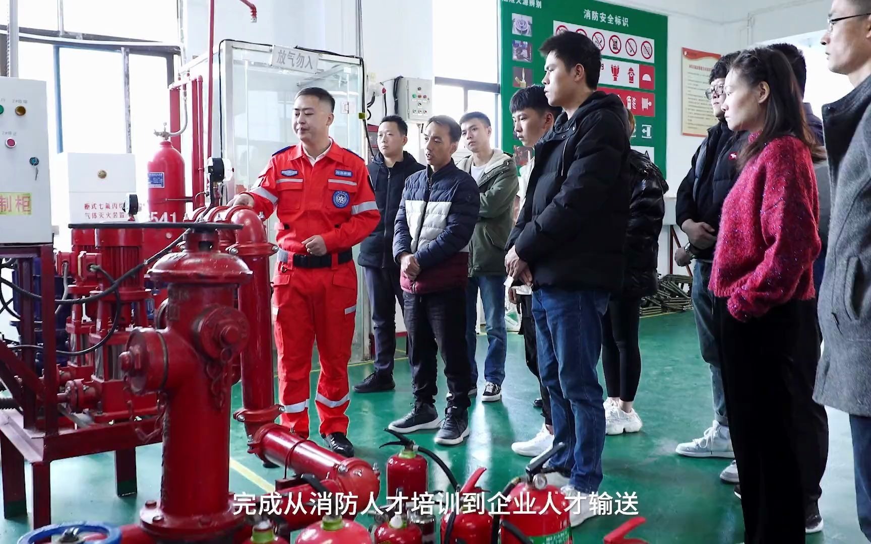 泉州飞远消防安全服务