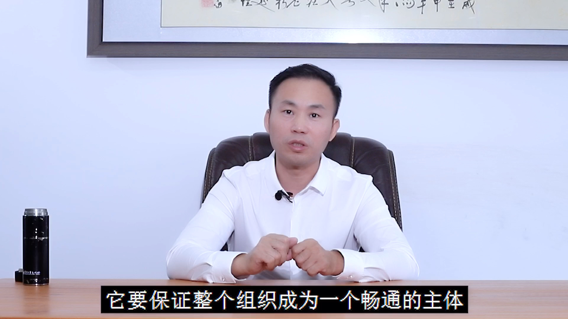 如何成为一个合格的领导者#管理#