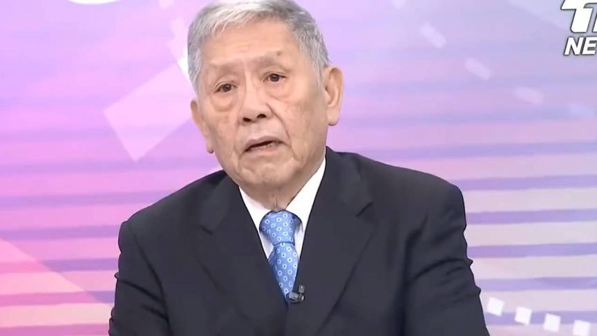 #帅化民 #台湾节目