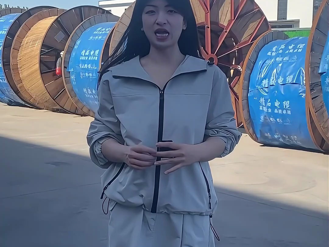 总功率130千瓦用多大的电缆呢
