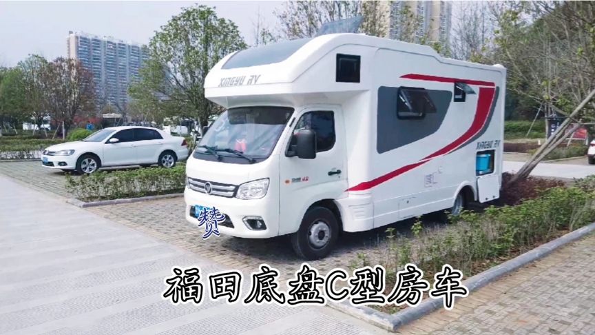 福田底盘C型房车,空间大做工好,车内布置整洁,车主一家有爱心