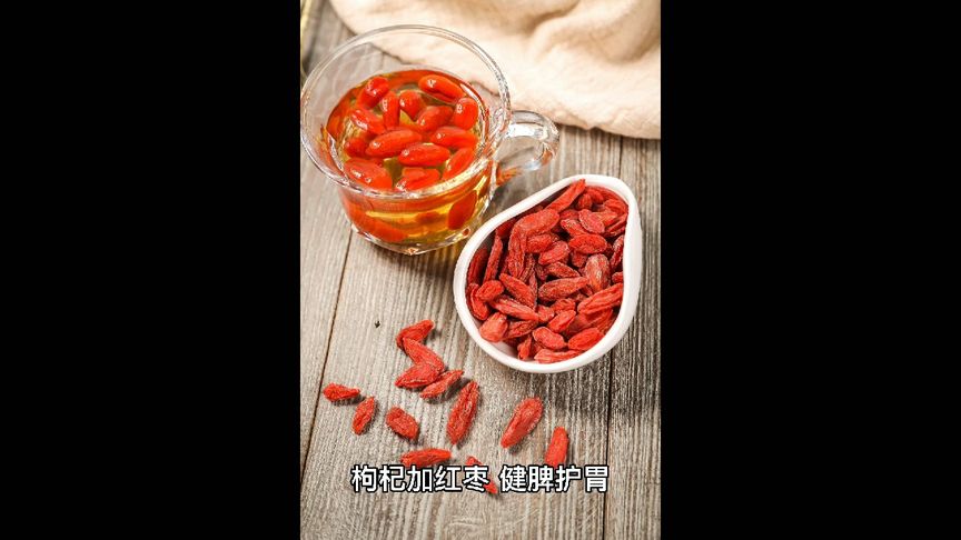 提高免疫力的中医养生小知识