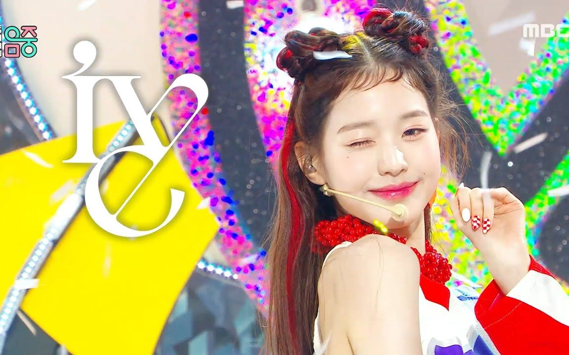 一周年啦!IVE《After LIKE》打歌舞台+4K横拍合集 220827