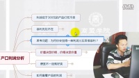 怎样做网络推广 (12)