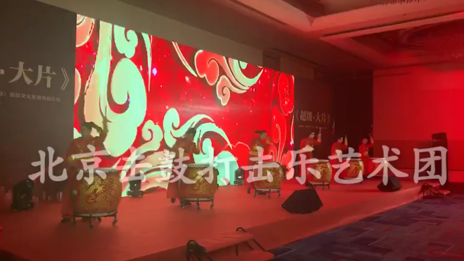 北京击鼓乐团,年会开幕式表演节目大型公益活动开场鼓,企业发布会...