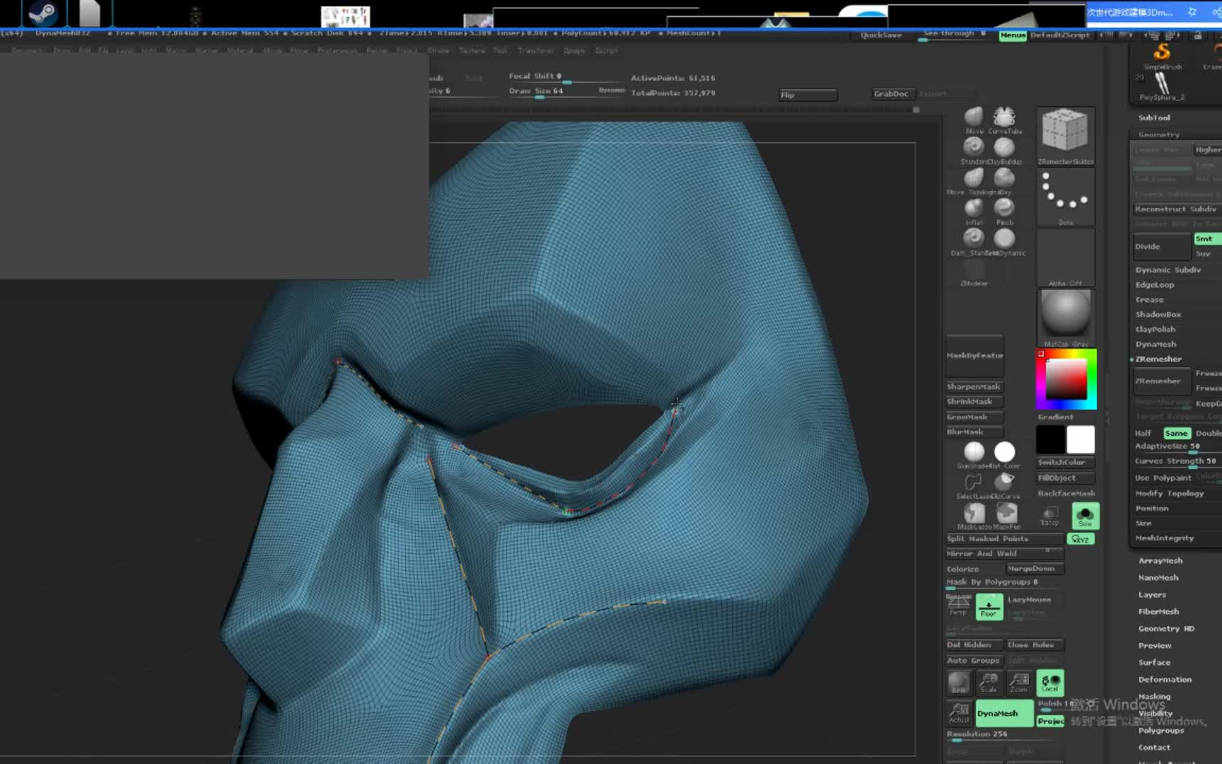 3DSMAX次世代游戏角色建模流程- 3DSMAX建模教程