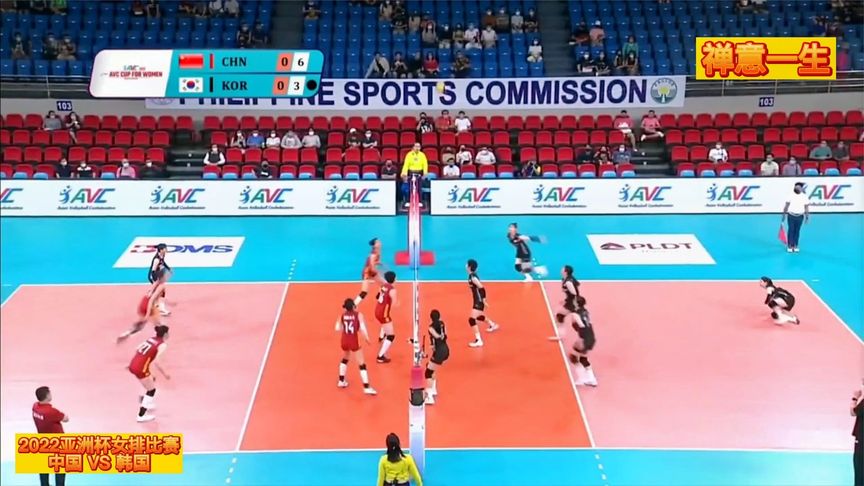 2022亚洲杯女排比赛 中国 VS 韩国(全场回放)
