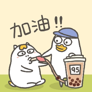 是璀错哇 