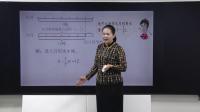 北师大版数学六上第二单元《分数的混合运算》分数混合运算(三)