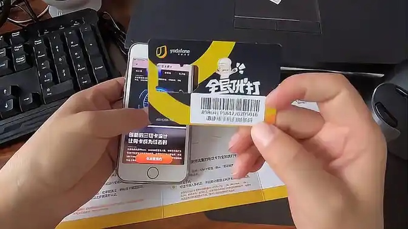消费卡挂闲鱼发完密码买家退款