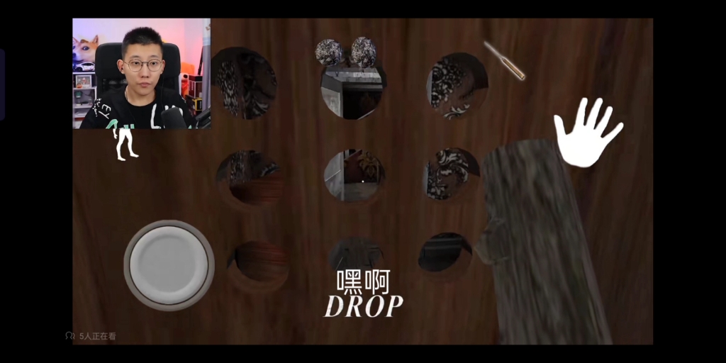 鲤鱼粉丝剪辑,恐怖老奶奶第三代_剪辑