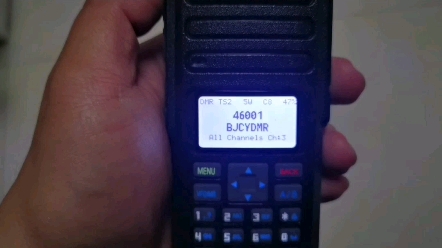 宝锋dm1801刷GD77固件后,实用的设置方法