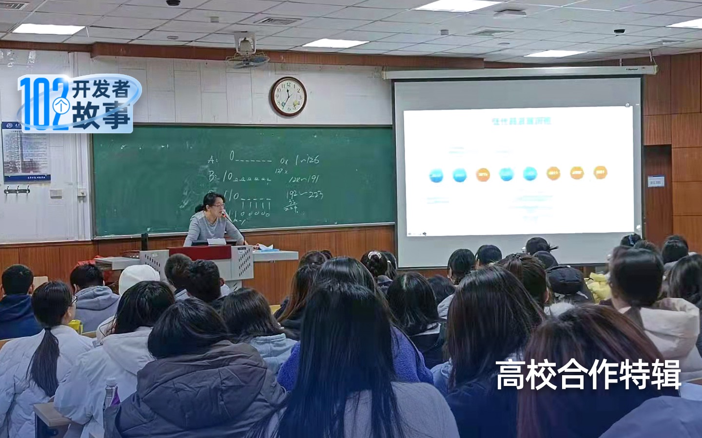 赋能全国100所高校,钉钉宜搭持续投入低代码产学研合作