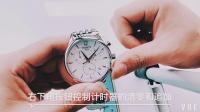 计时器的使用方法.MP4