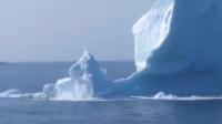 冰山融化全过程实录! 太壮观了!