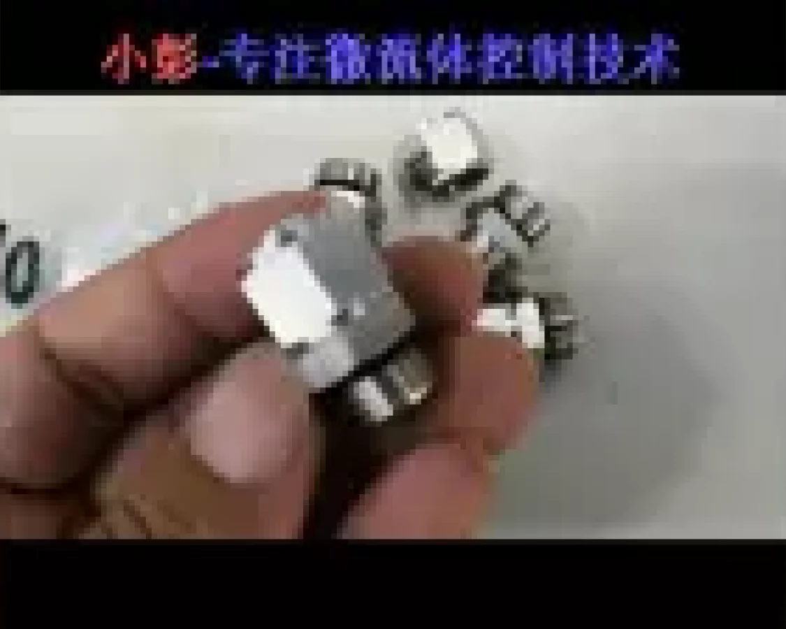 电磁阀接头 连接件 G1/4转插管外径X内径12X10 密封材质EPDM