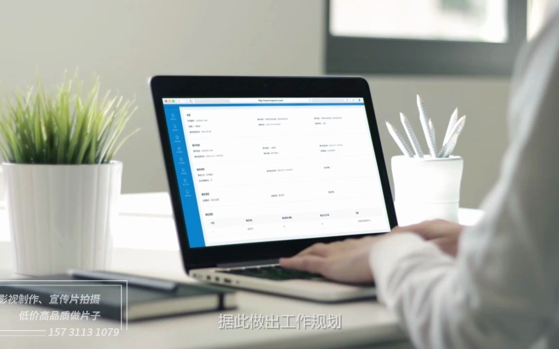 软件app产品广告宣传片/软件产品宣传视频/软件产品创意宣传视频/...