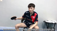 乒乓球教学:横拍正反手握拍小教学,你做对了吗?