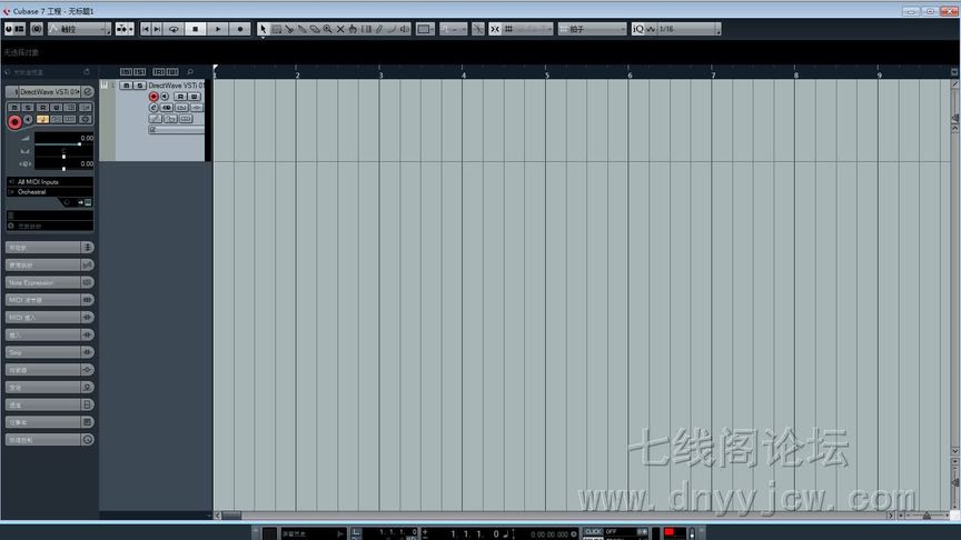 Cubase实用视频教程 中文版 45