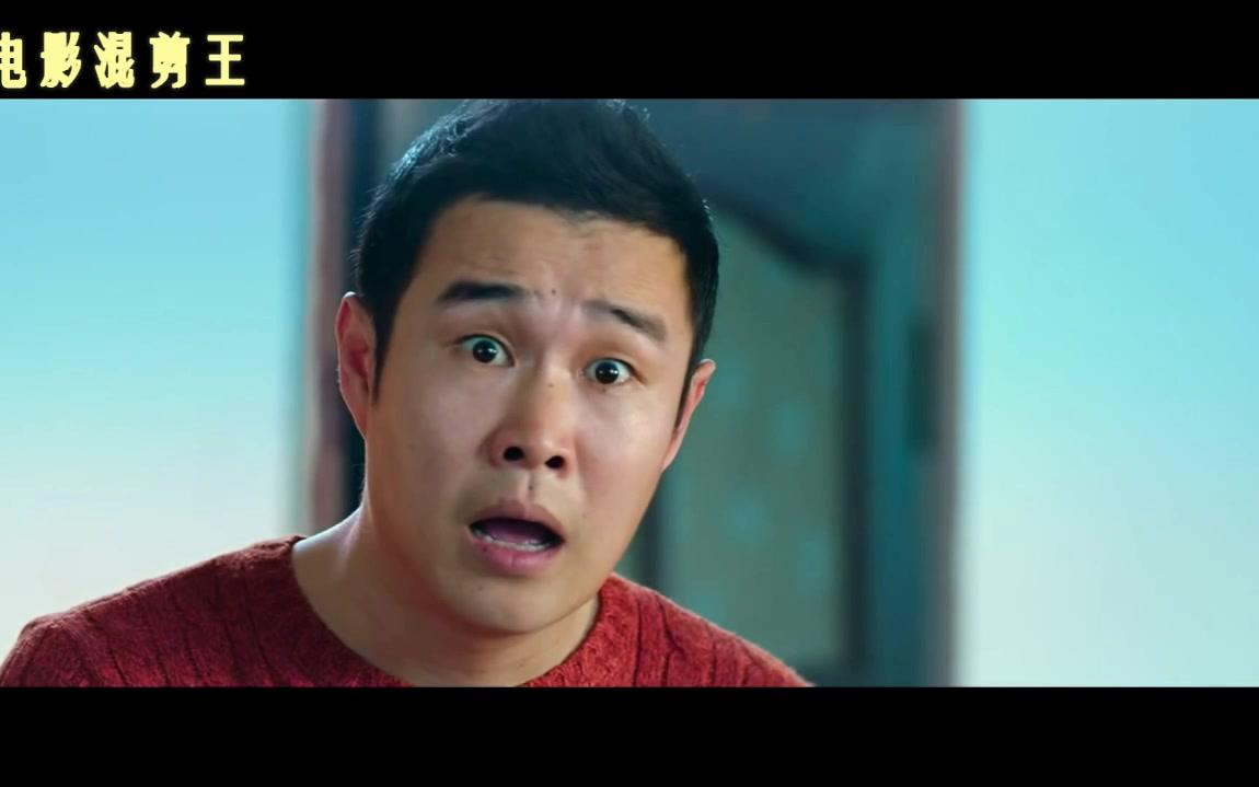 沈腾客串小沈阳电影,出场时差点没把我笑死