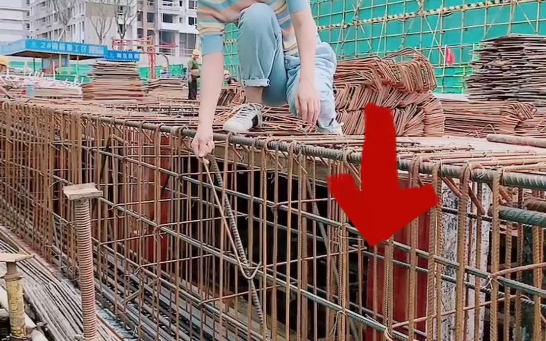 主次梁交接处钢筋