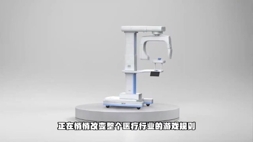 2025秋季医疗器械展会