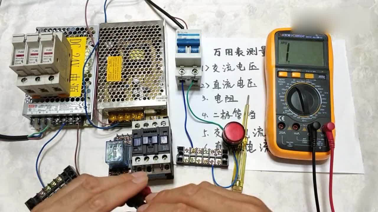 万用表使用方法详解~电工入门福利,.