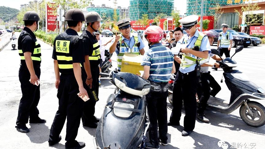 电瓶车违章今年即将严查,以下这3种现象,不注意可能会没收车辆
