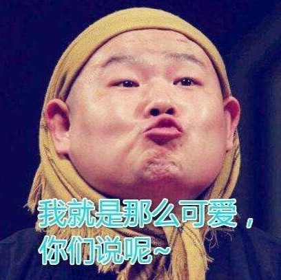 枕月于山眠吖 