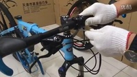 路虎自行车山地车安装方法步骤视频讲解