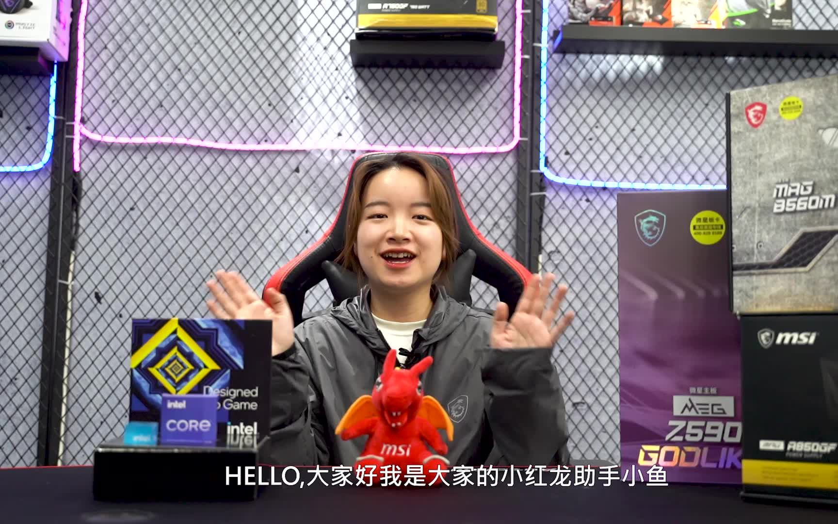 【小红龙课堂】CPU供电接口豆知识