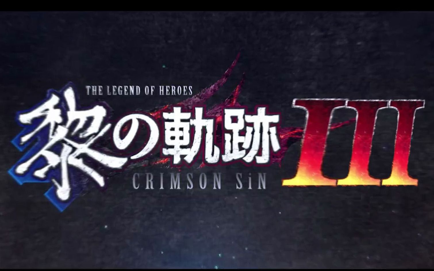 《黎之轨迹3rd》OP提前放送_哔哩哔哩bilibili_英雄传说