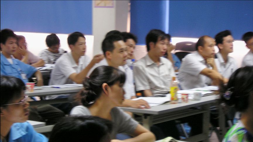 质量培训网专家金舟军比亚迪汽车供应商质量管理培训