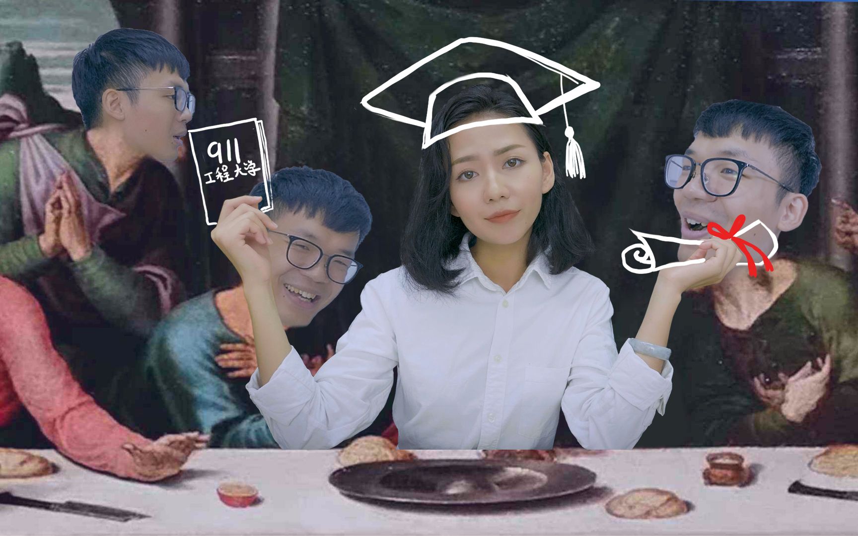 【职场真相】名牌大学毕业的大学生,为什么却一直找不到工作?