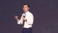税务大数据下的代账机构角色转化-邹凌(3).